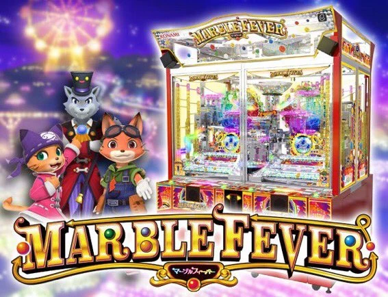 Marble Fever | Konami Wiki | Fandom