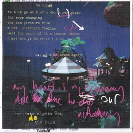 To Binge | Gorillaz Wiki | Fandom