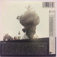 El Mañana | Gorillaz Wiki | Fandom