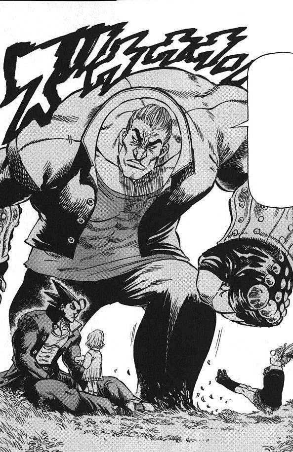 Onji Kairiki | Kongō Banchō Wiki | Fandom