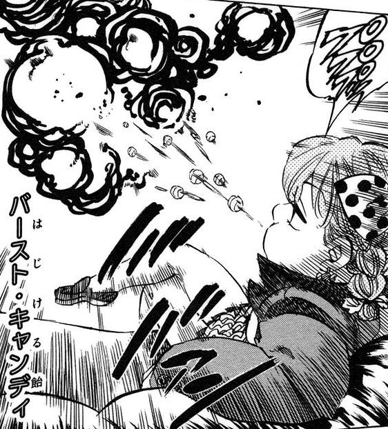Candy Banchou | Kongō Banchō Wiki | Fandom