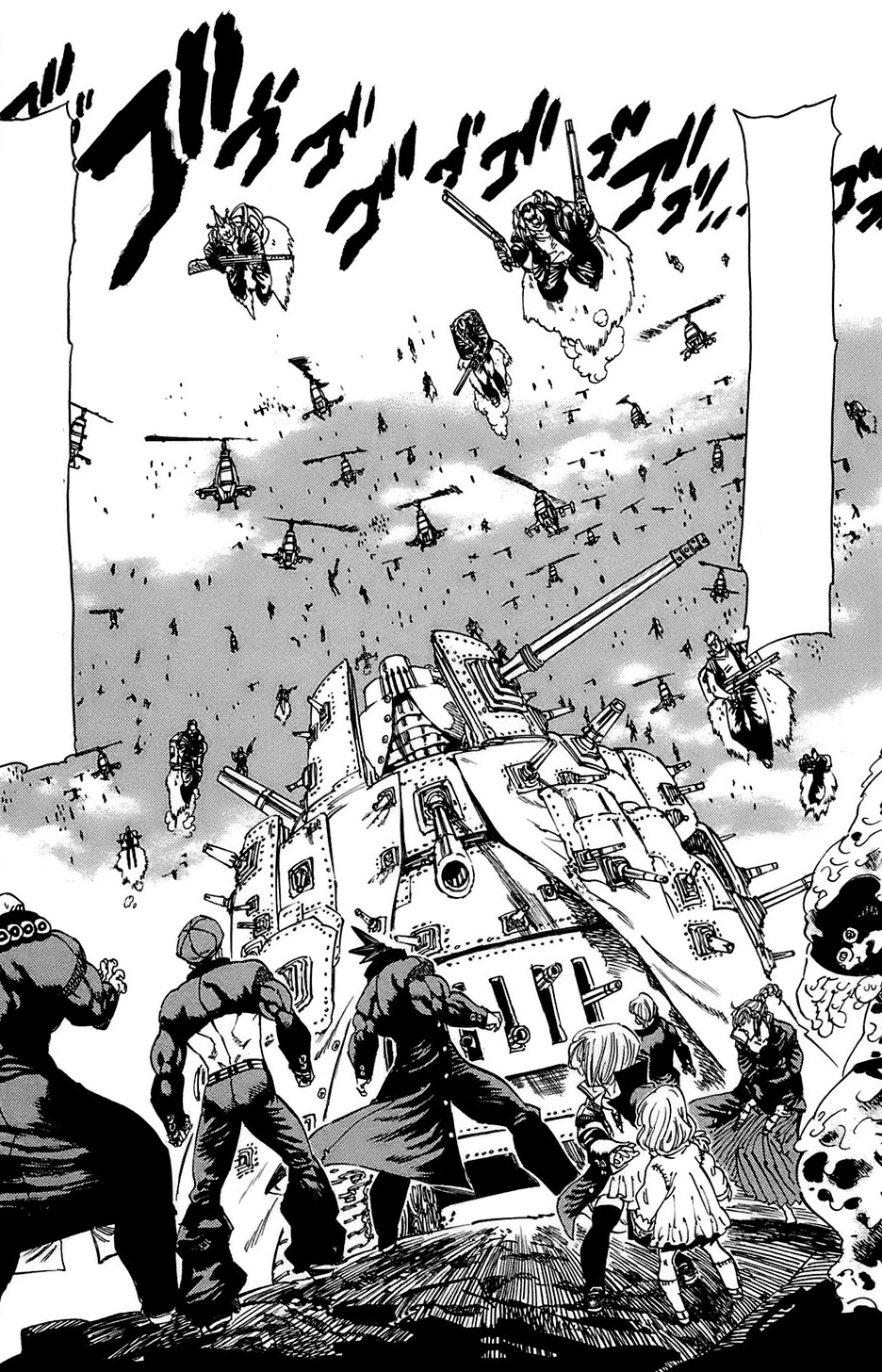 Bouei Banchou/Image Gallery | Kongō Banchō Wiki | Fandom