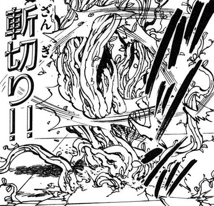 Hasami Banchou | Kongō Banchō Wiki | Fandom