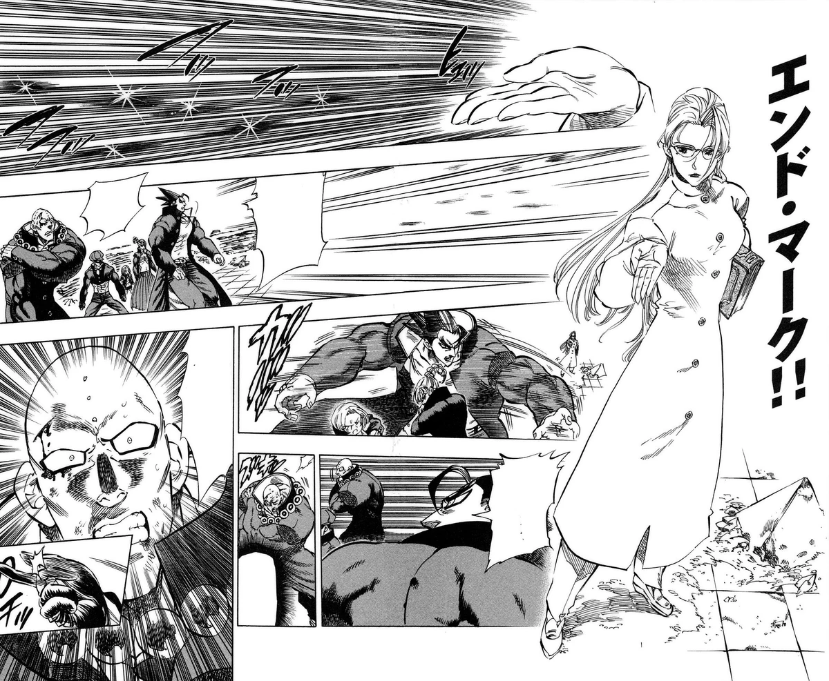 Shiori Kamitsu | Kongō Banchō Wiki | Fandom