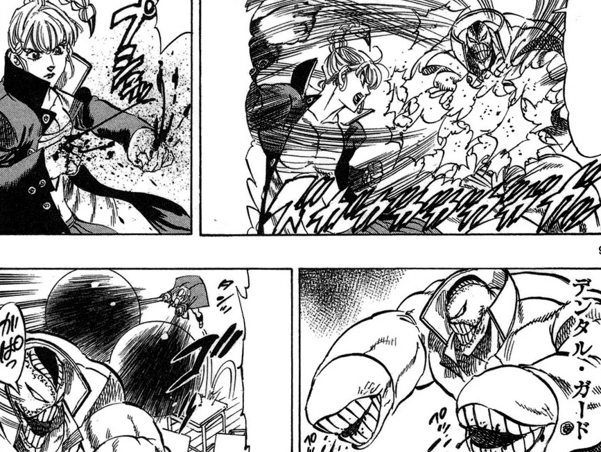 Gamu Kishiri | Kongō Banchō Wiki | Fandom