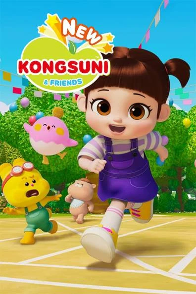 New Kongsuni and Friends | Kongsuni and Friends Wiki | Fandom