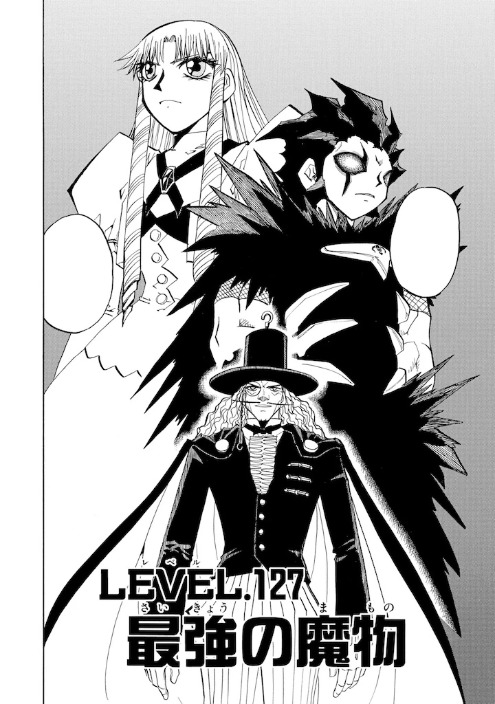 Chapter 127 | Konjiki no Gash!! Wiki | Fandom