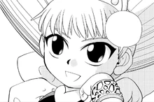 Gash Café 7 | Konjiki no Gash!! Wiki | Fandom