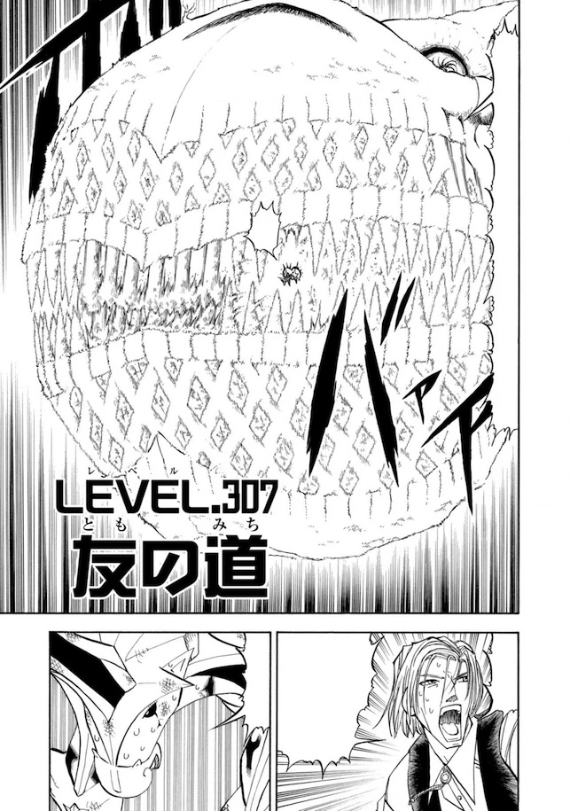 Konjiki no Gash!! Chapter 307 | Konjiki no Gash!! Wiki | Fandom