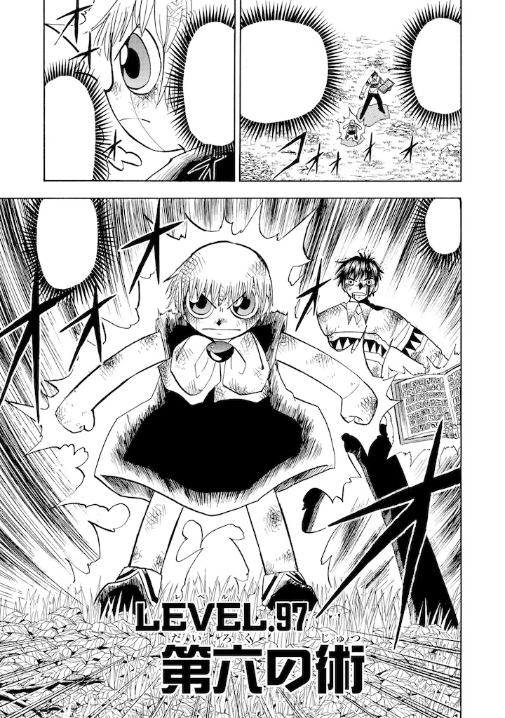 Chapter 97 | Konjiki no Gash!! Wiki | Fandom