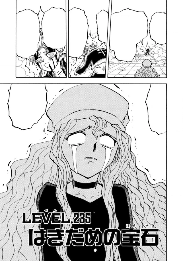 Chapter 235 | Konjiki no Gash!! Wiki | Fandom