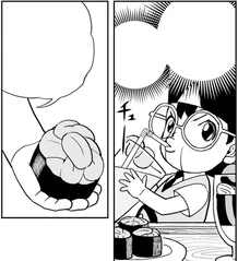 Gash Café 5 | Konjiki no Gash!! Wiki | Fandom