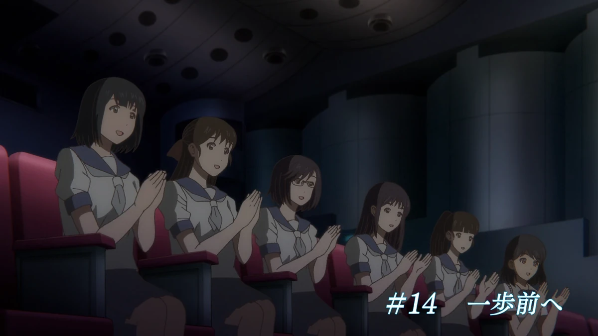 Episode 14 | Kono Oto Tomare! Wikia | Fandom