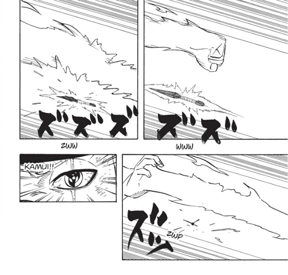 Kamui | Konoha Library Wiki | Fandom