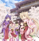 Natsume/Gallery | Konohana Kitan Wiki | Fandom