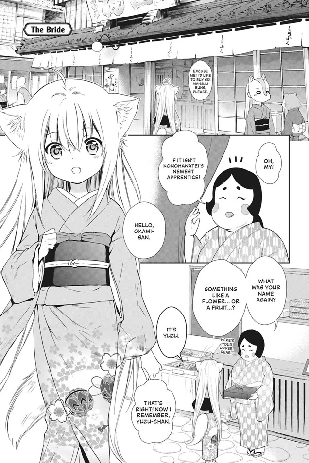 The Bride | Konohana Kitan Wiki | Fandom