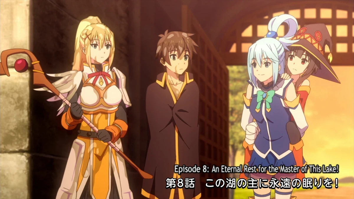 Konosuba Episode 28 | Kono Subarashii Sekai ni Shukufuku wo! Wiki | Fandom