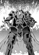 Beldia/Image Gallery | Kono Subarashii Sekai ni Shukufuku wo! Wiki | Fandom