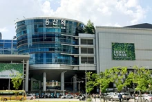 Yongsan Station | Korail Wiki | Fandom