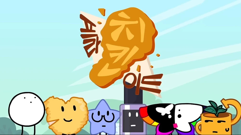 Team Fried Chicken | Korean Fried Chicken V2 Wiki | Fandom