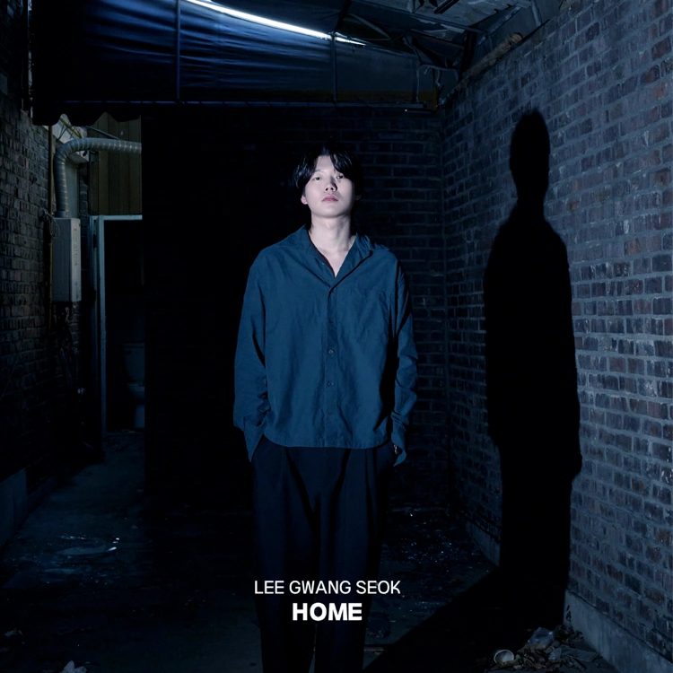 Home (Lee Gwang Seok (이광석)) | Korean Music Wiki | Fandom