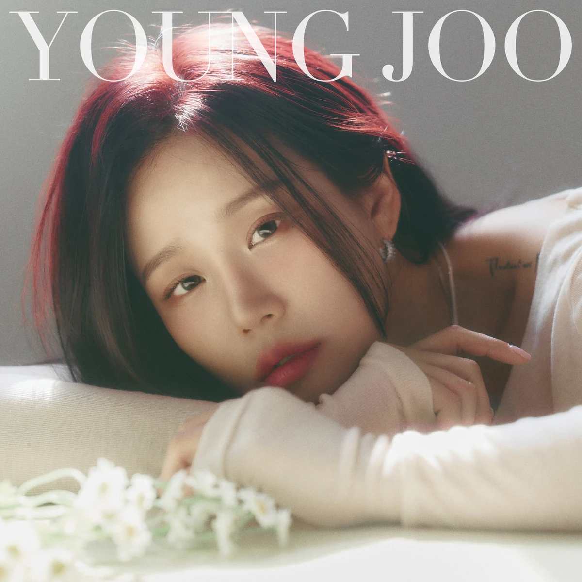 Like a Movie (Nam Young Joo) (영주 (끝이 없는 영화처럼)) | Korean Music Wiki | Fandom