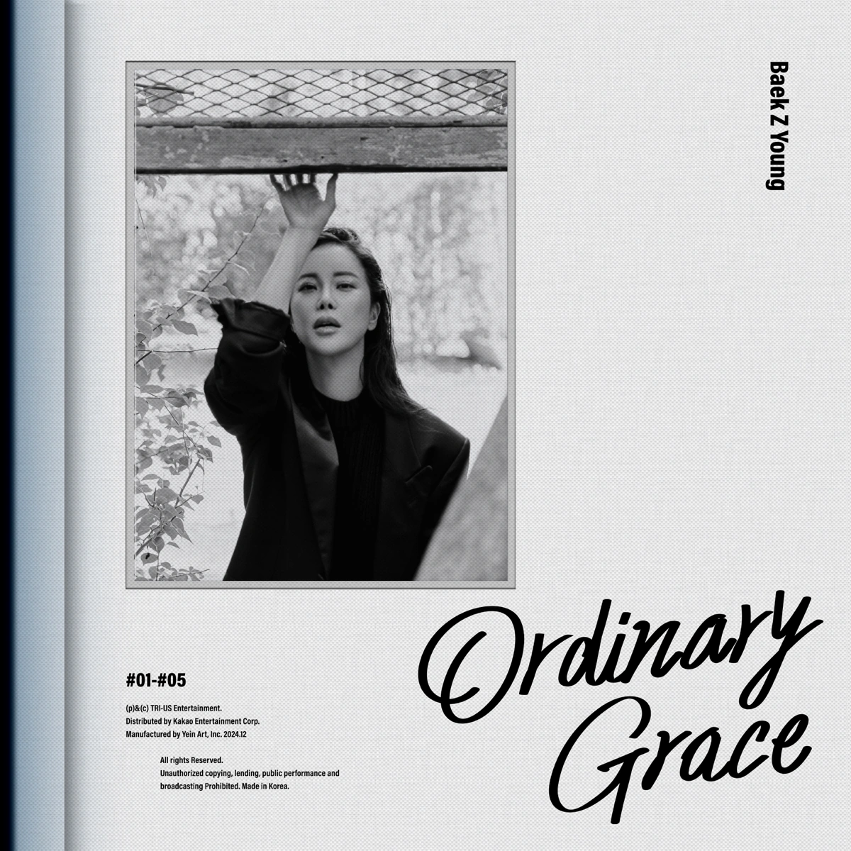 Ordinary Grace (Baek Z Young (백지영)) | Korean Music Wiki | Fandom