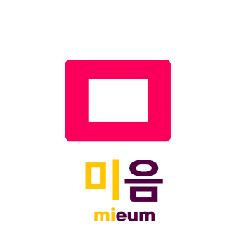 ㅁ | Korean Wiki | Fandom