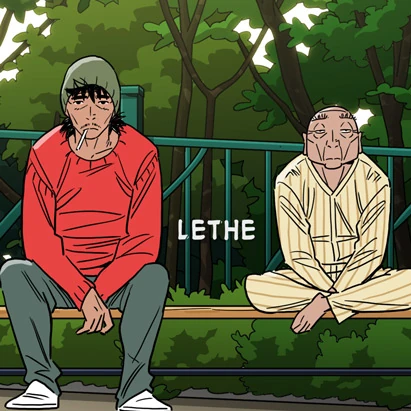 Lethe | Korean Webtoons Wiki | Fandom
