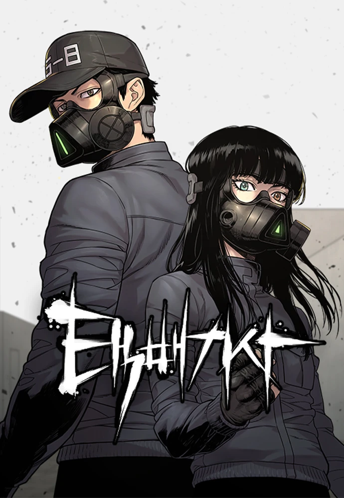 Black Knight | Korean Webtoons Wiki | Fandom