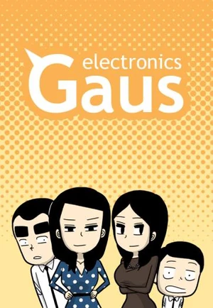 Gaus Electronics | Korean Webtoons Wiki | Fandom