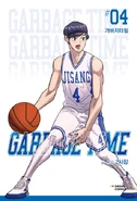 Garbage Time | Korean Webtoons Wiki | Fandom