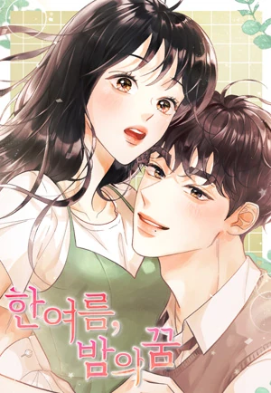 A Summer Night's Dream | Korean Webtoons Wiki | Fandom
