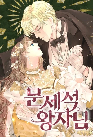 The Problematic Prince | Korean Webtoons Wiki | Fandom