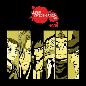Murim Investigation Unit | Korean Webtoons Wiki | Fandom