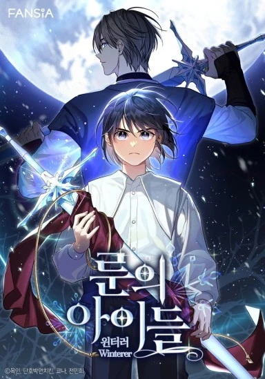 Children of the Rune | Korean Webtoons Wiki | Fandom