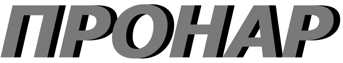 Pronar | Korlandia RP Wiki | Fandom