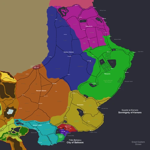 Kamara | Kosmos Wiki | Fandom