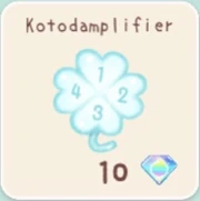 Items | Kotodama Diary Wiki | Fandom