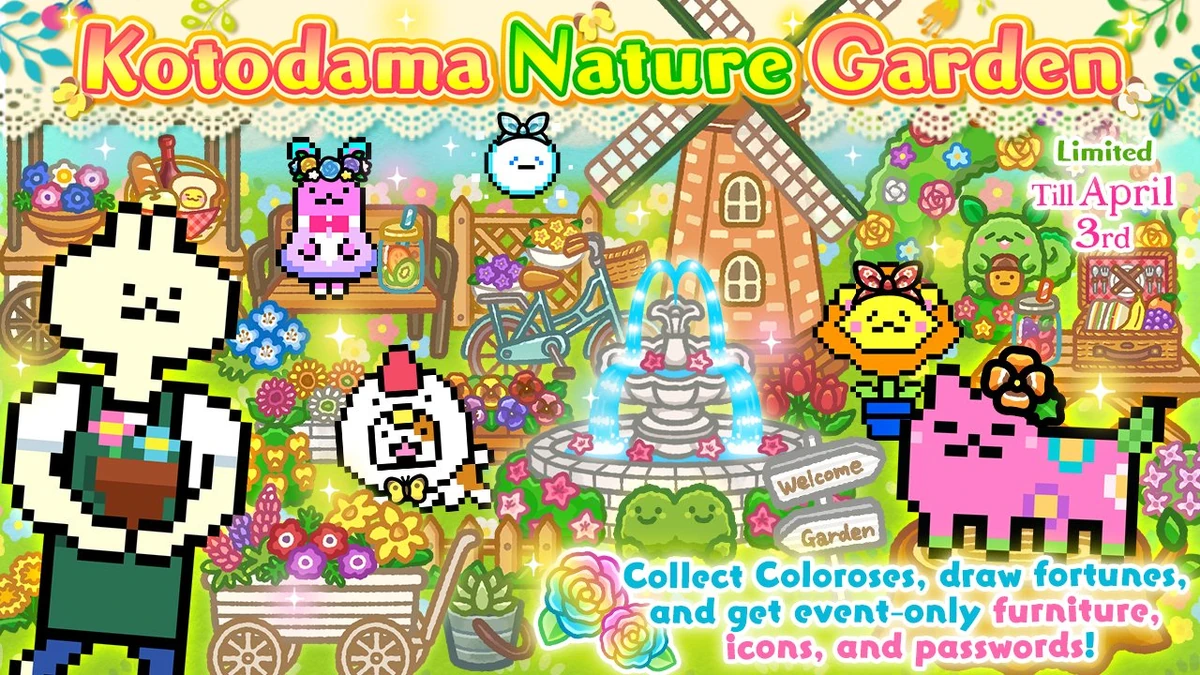 Category:Updates | Kotodama Diary Wiki | Fandom