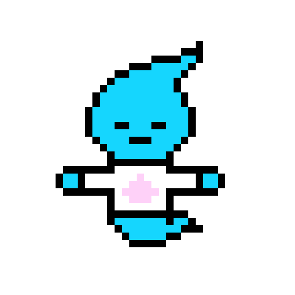 Shush | Kotodama Diary Wiki | Fandom