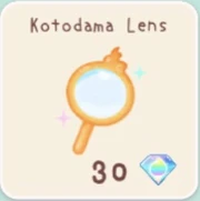 Items | Kotodama Diary Wiki | Fandom