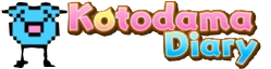 Collectail | Kotodama Diary Wiki | Fandom