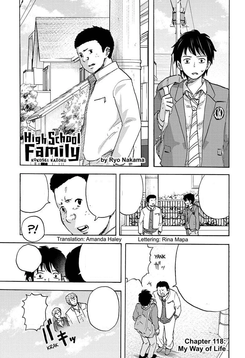 Chapter 118 | High School Family: Kokosei Kasoku Wiki | Fandom