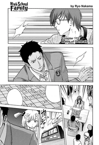 Chapter 115 | High School Family: Kokosei Kasoku Wiki | Fandom