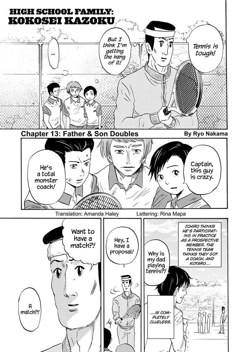 Chapter 13 | High School Family: Kokosei Kasoku Wiki | Fandom