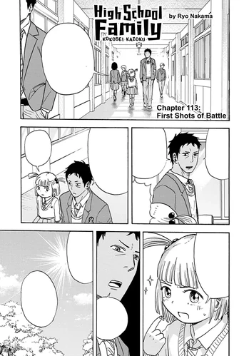 Chapter 113 | High School Family: Kokosei Kasoku Wiki | Fandom