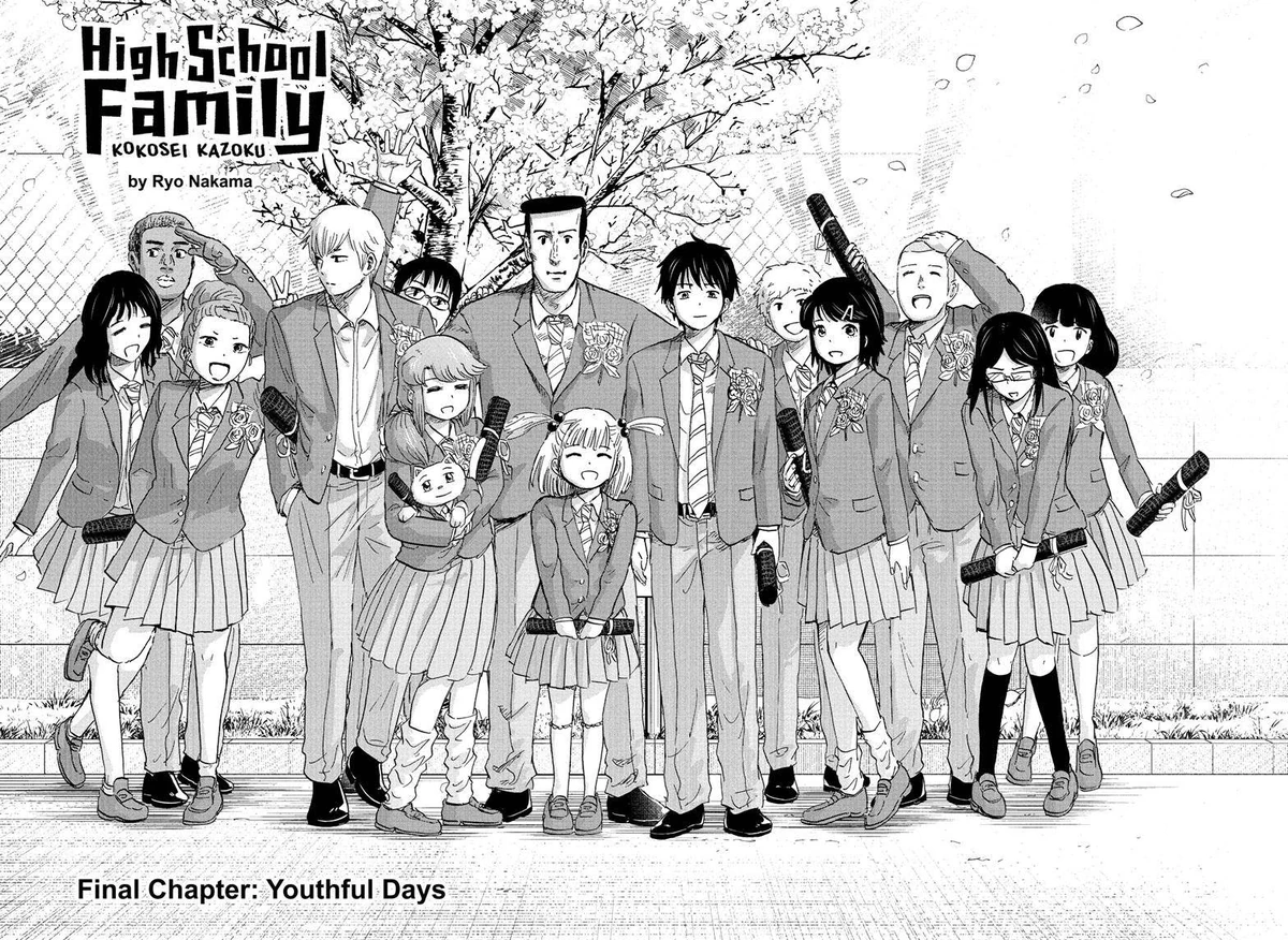 Chapter 122 | High School Family: Kokosei Kasoku Wiki | Fandom