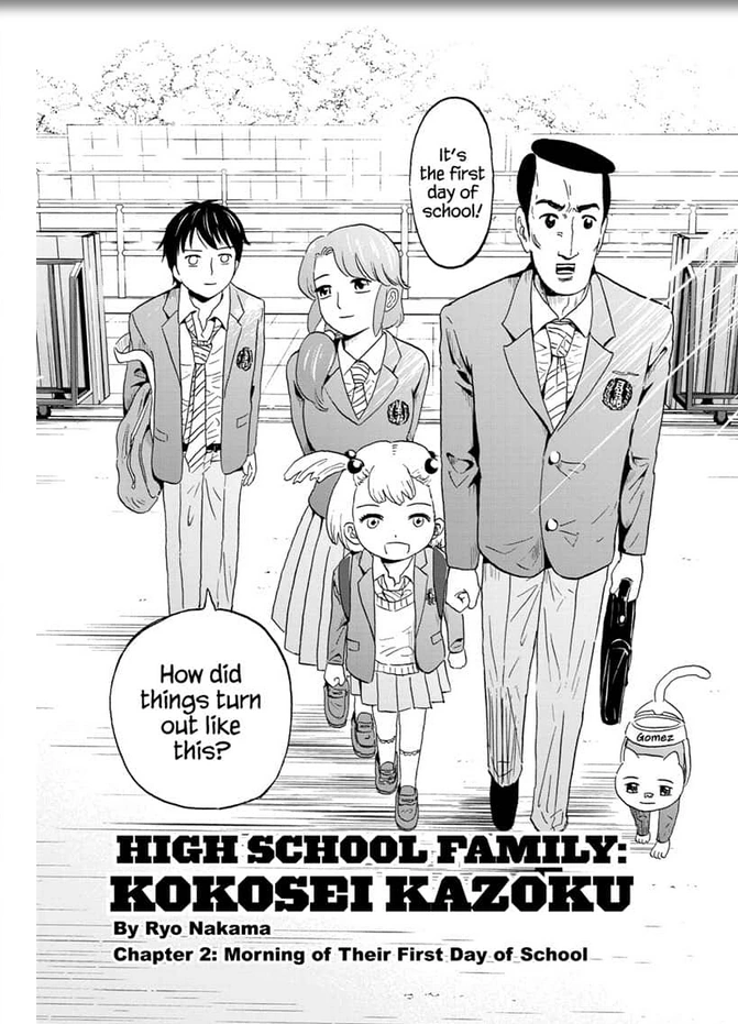 Chapter 2 | High School Family: Kokosei Kasoku Wiki | Fandom