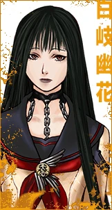 Characters | Kowloon High-School Chronicle Wiki | Fandom